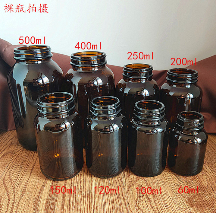 Amber 120ml Pill Glass Bottle Amber Tablet Bottle With Black Cap Glass Bottle Manufacturer Mc