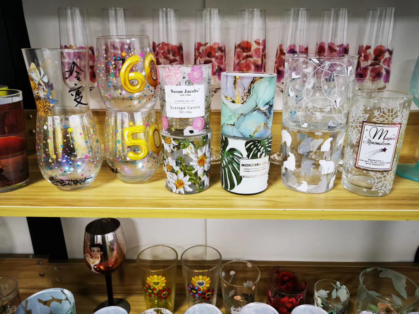 Decal printing on Glass Bottles | MC Glass